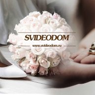 Иконка канала SvideoDom-профессиональная видеосъемка