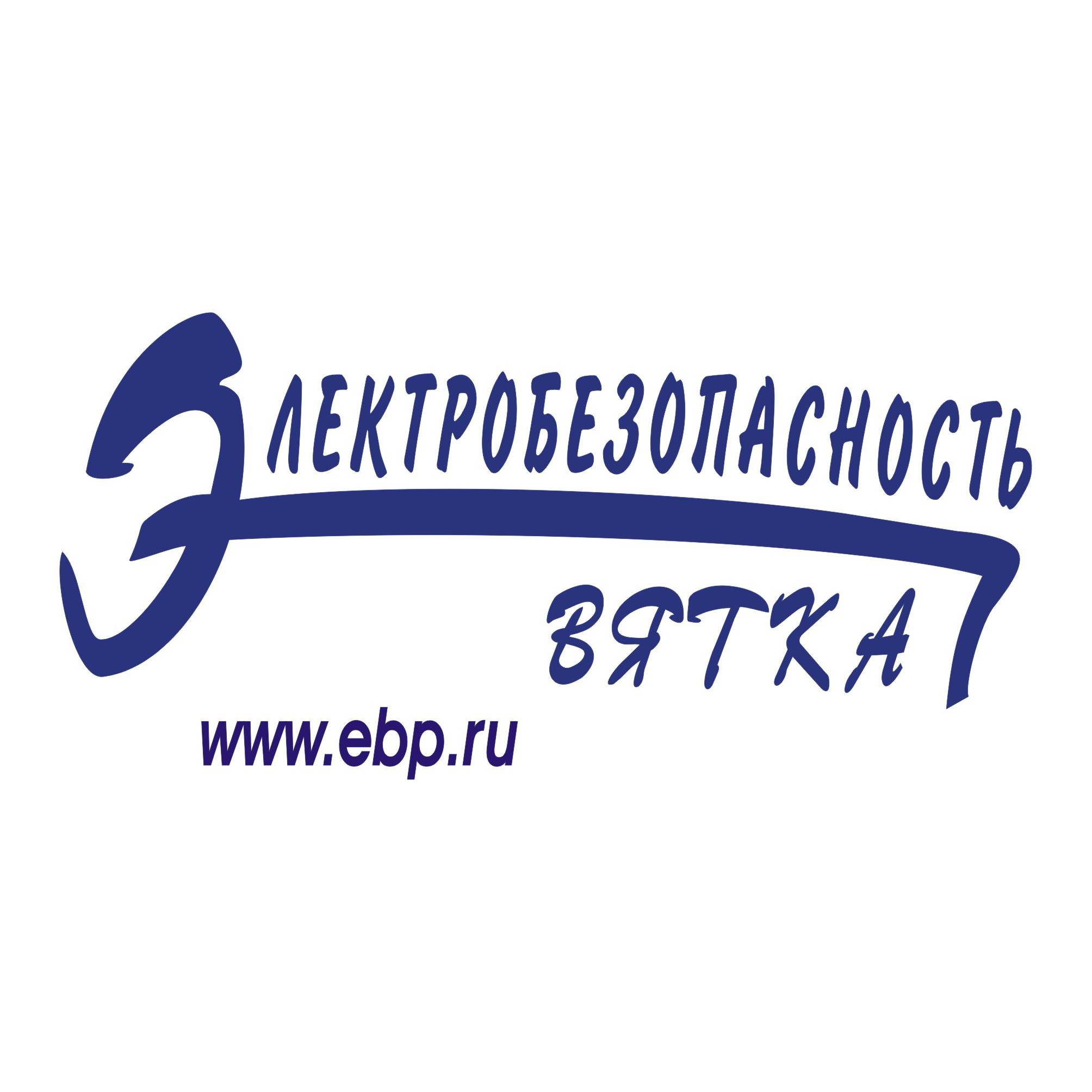 Иконка канала Электробезопасность-Вятка