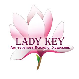 Иконка канала LadyKey_art - психология и искусство