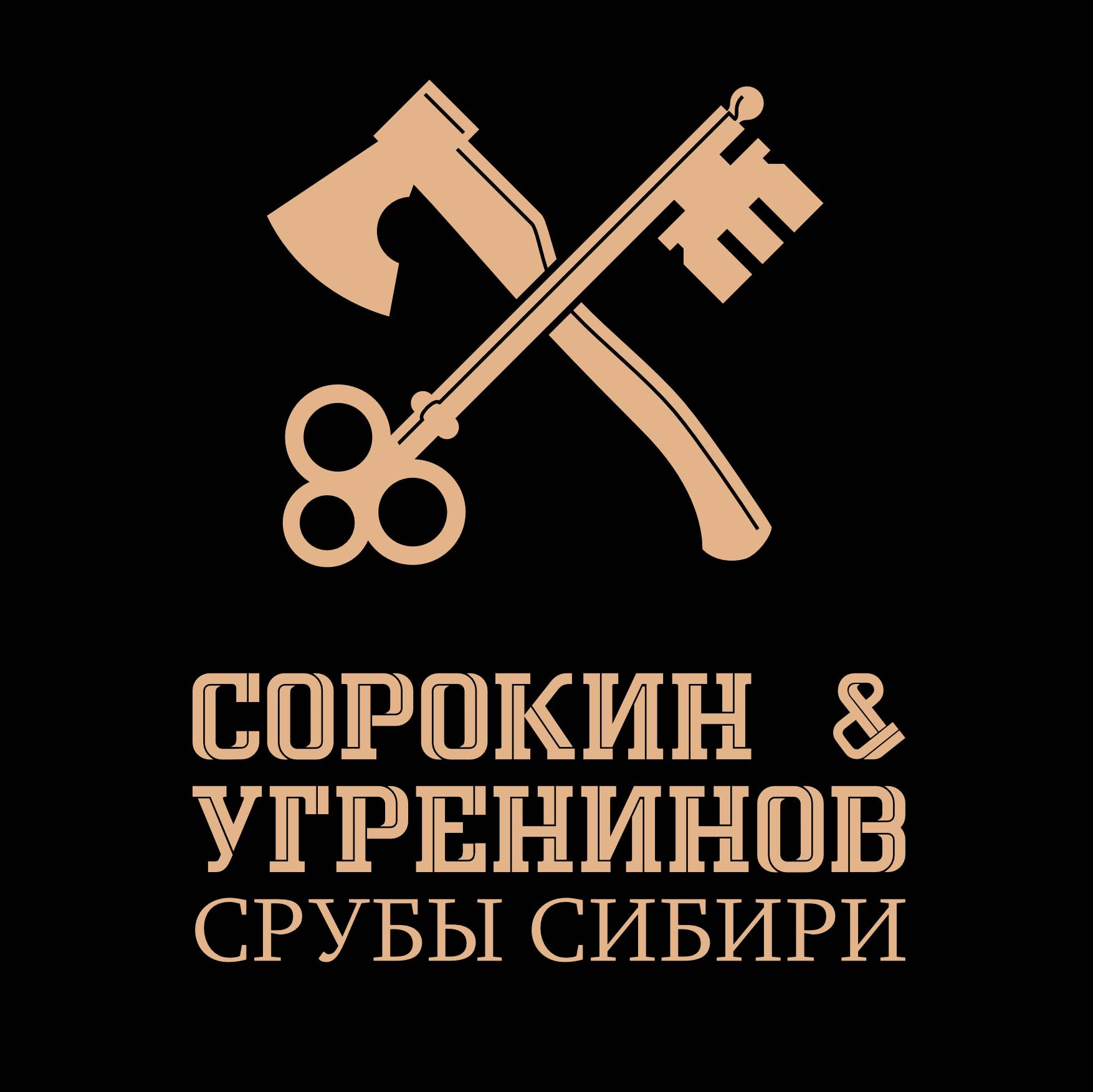 Иконка канала Сорокин&Угренинов/Срубы Сибири