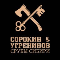 Иконка канала Сорокин&Угренинов/Срубы Сибири