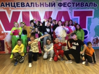 Иконка канала Танцевальная школа Мир танца.
