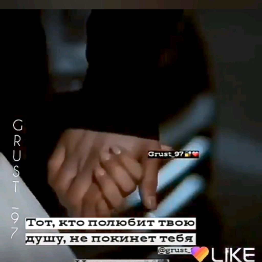 Иконка канала nasheed tv