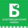 Иконка канала Администрация  Благовещенского района РБ