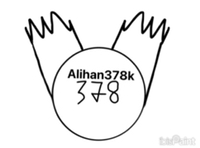 Иконка канала Alihan378k