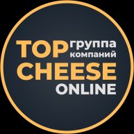 Иконка канала topcheese.online