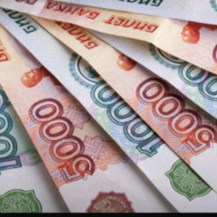 Иконка канала Распределения денег