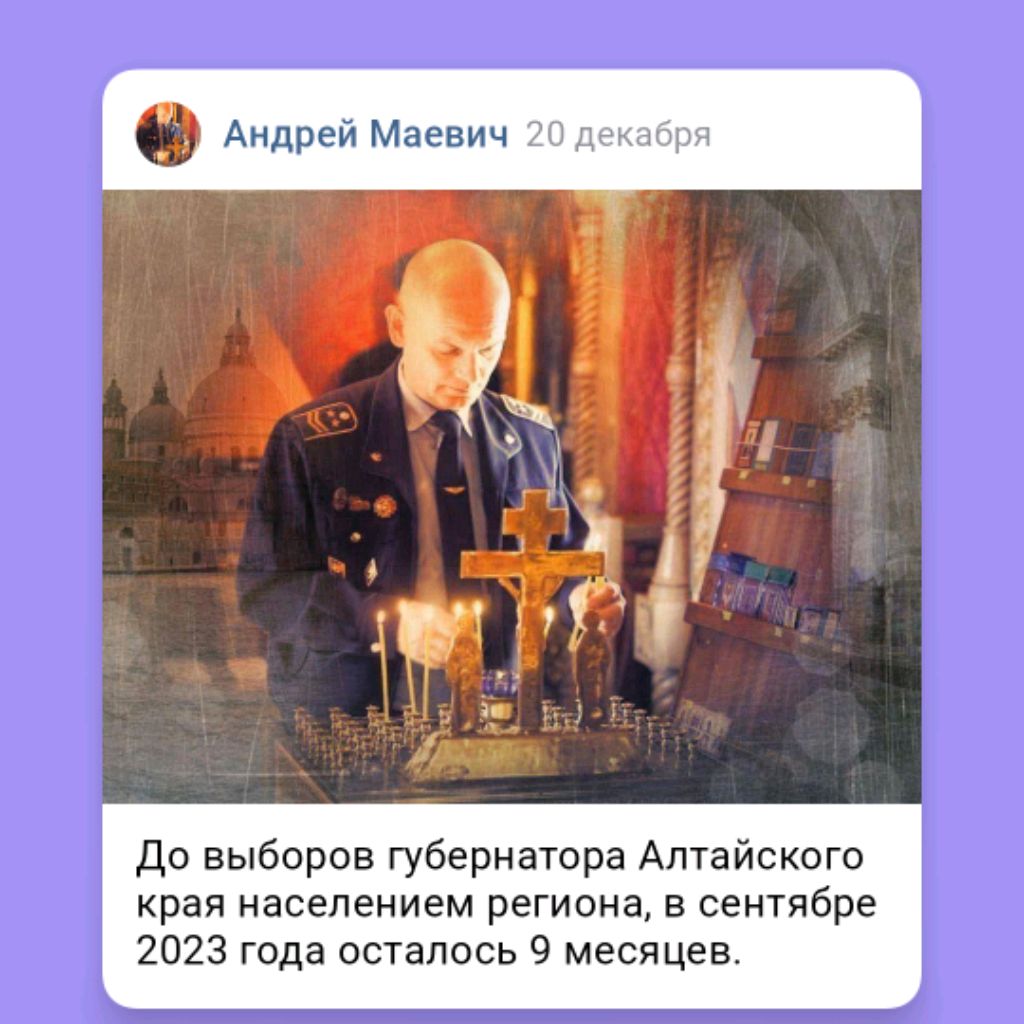 Иконка канала channel28558573