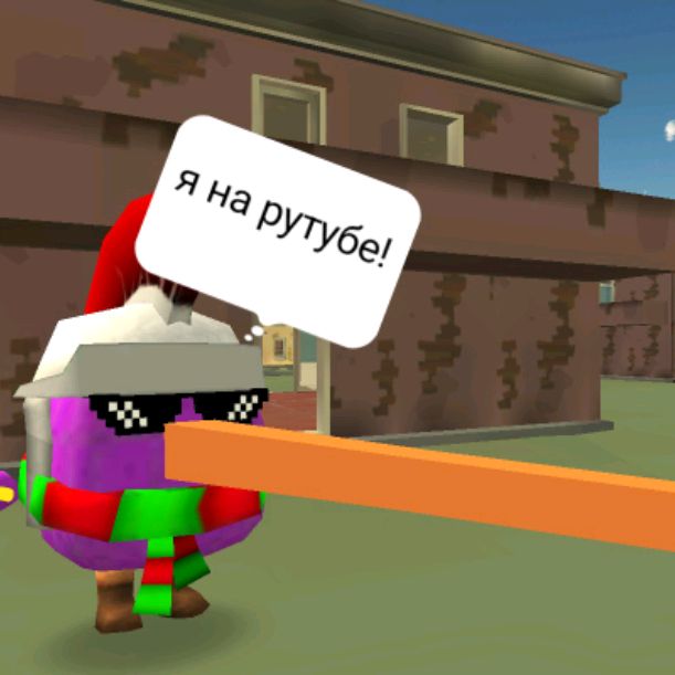 Иконка канала максим126k MAKSTUDION