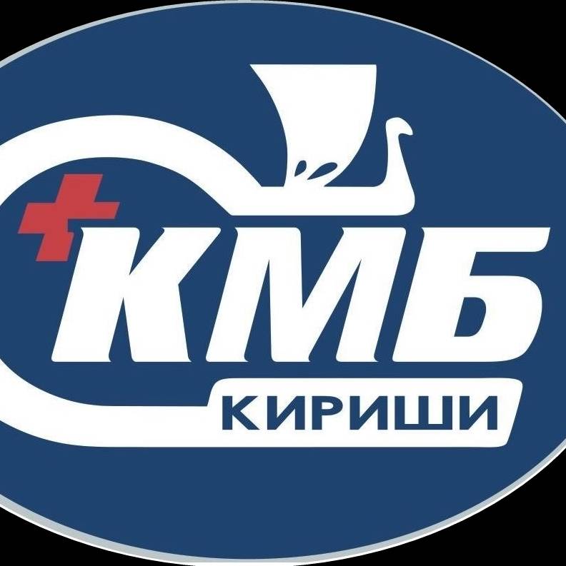 Иконка канала ГБУЗ ЛО "Киришская КМБ"