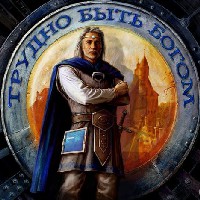 Иконка канала Совет Светлых Сил России