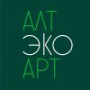 Иконка канала АлтЭкоАрт