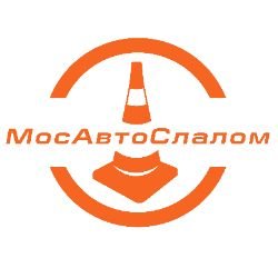 Иконка канала МосАвтоСлалом