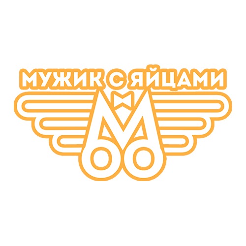 Иконка канала МУЖИК С ЯЙЦАМИ