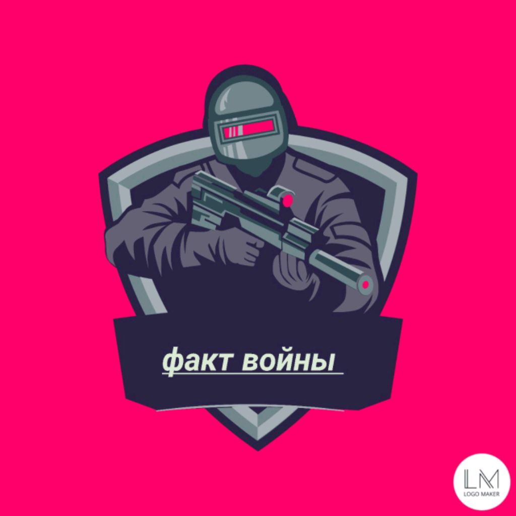 Иконка канала Факт войны
