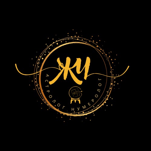 Иконка канала Астрология | Матрица судьбы с Жанной