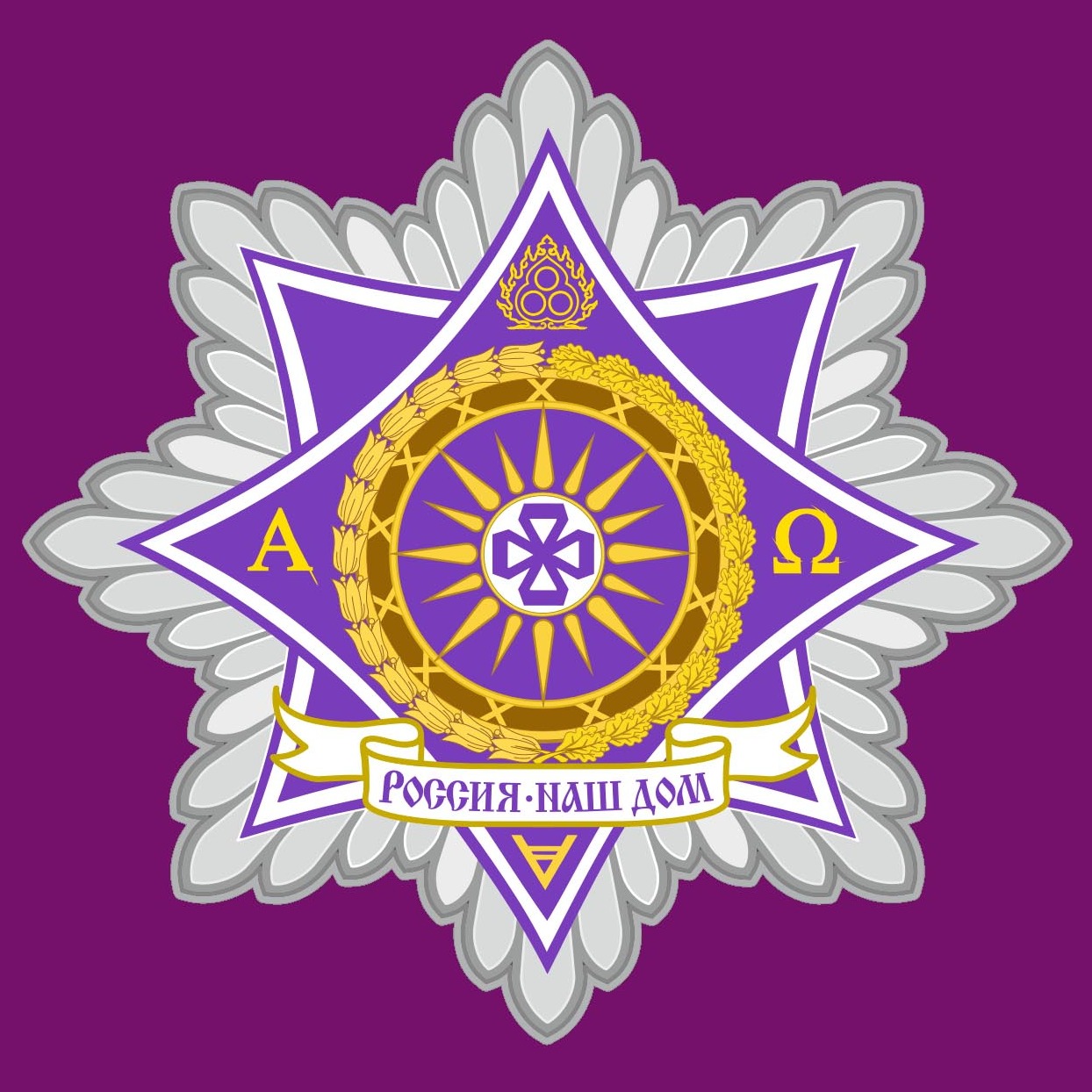 Иконка канала "Россия - Наш дом"