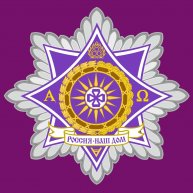 Иконка канала "Россия - Наш дом"