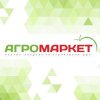 Иконка канала Агромаркет