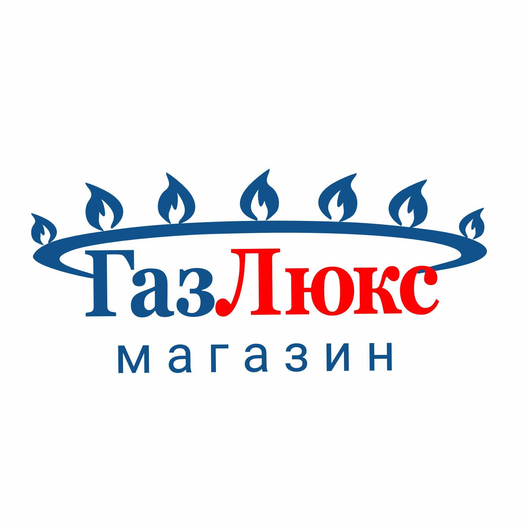 Иконка канала ГазЛюкс