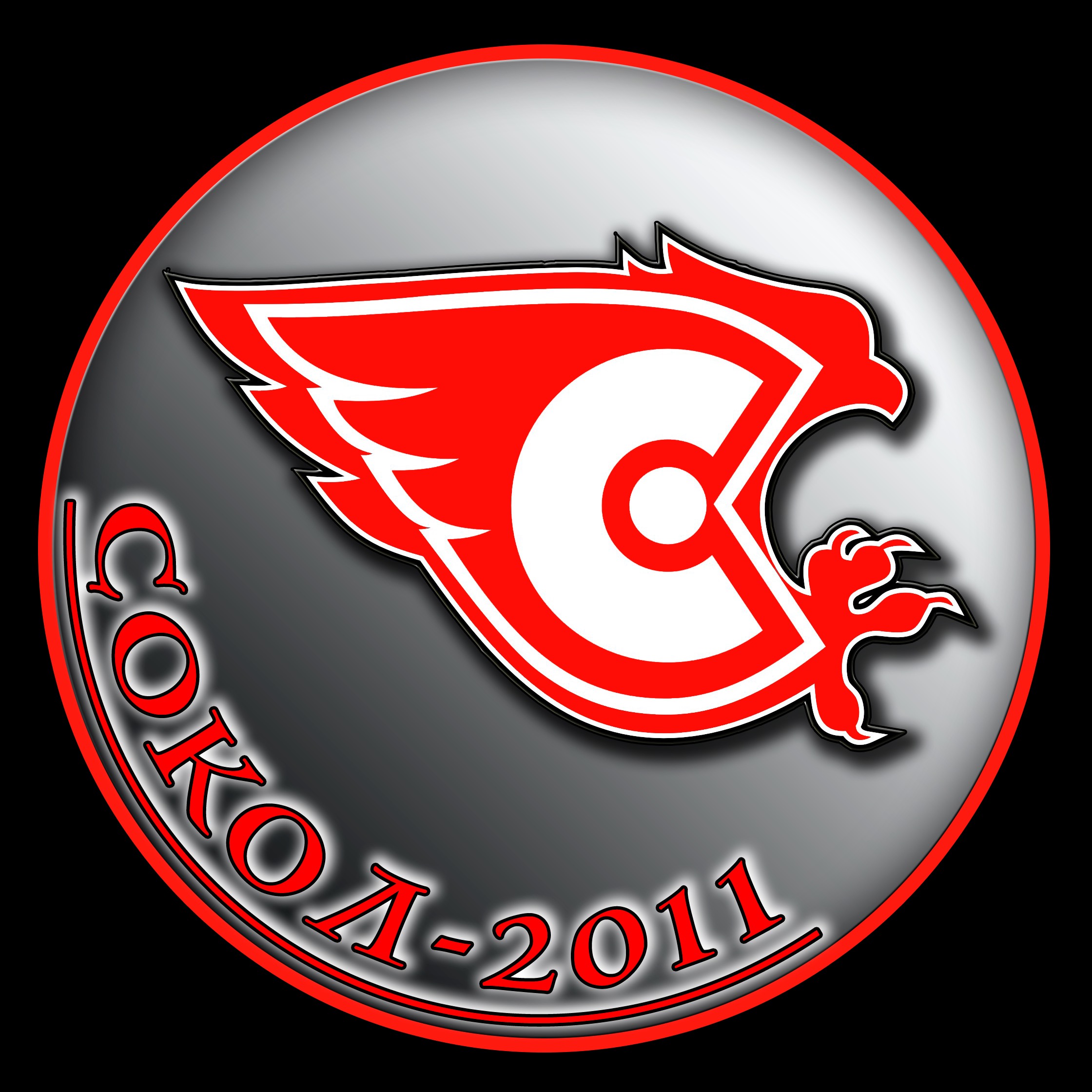 Иконка канала PRO KIDS HOCKEY