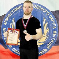 Иконка канала Армрестлинг Мытищи Королёв