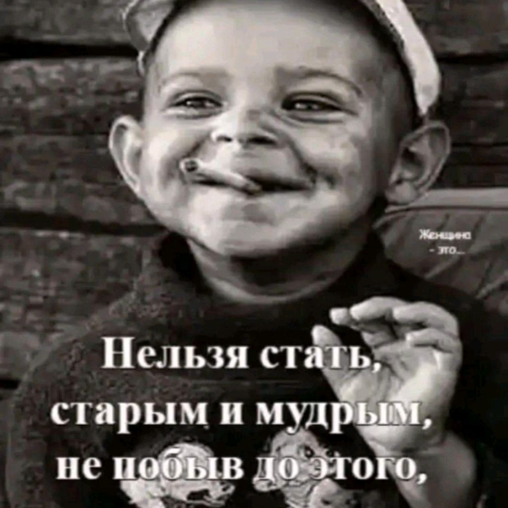 Иконка канала channel31442237