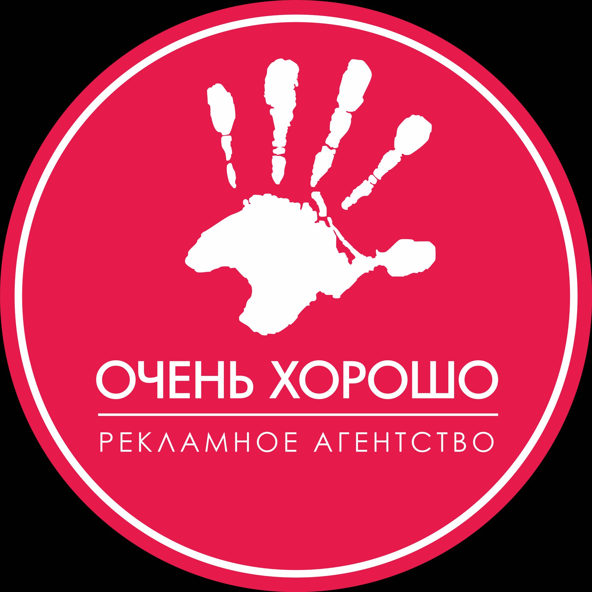 Иконка канала РА «Очень хорошо»