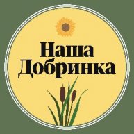 Иконка канала Наша Добринка