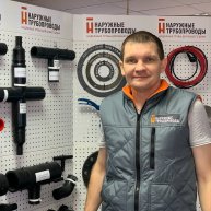 Иконка канала Наружные трубопроводы