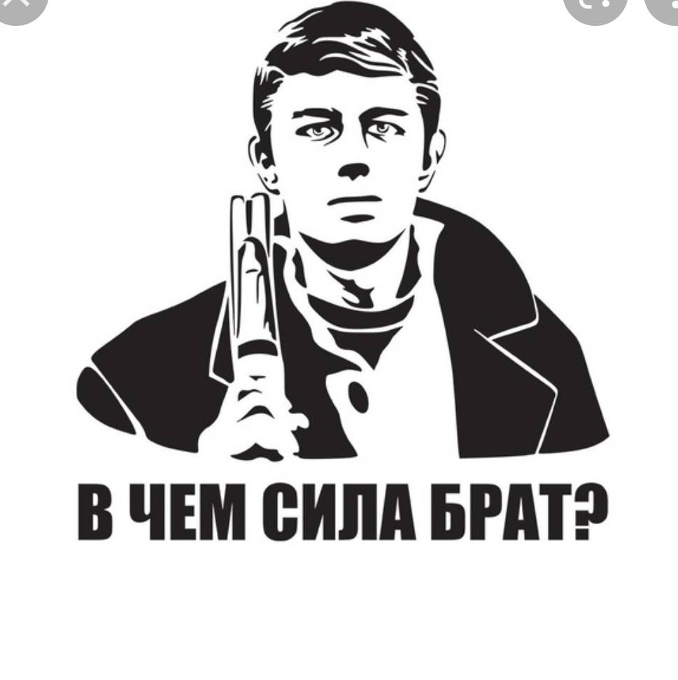 Иконка канала Война без политики Сила в правде !