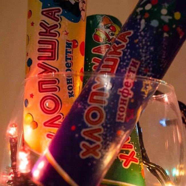 Иконка канала пирохит.рф