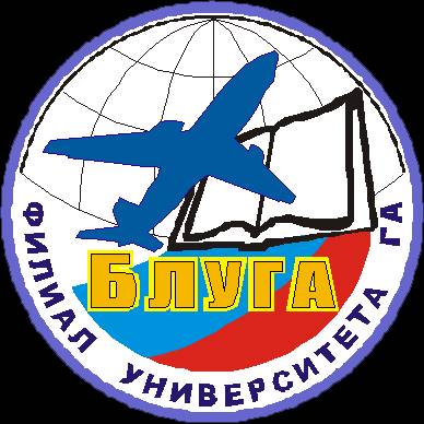 Иконка канала Бугурусланское летное училище ГА