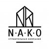 Иконка канала nakostroim