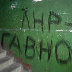 Иконка канала 123