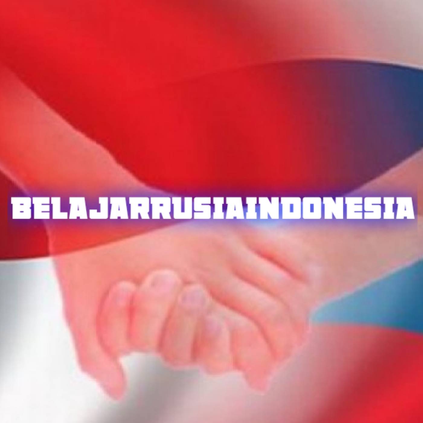 Иконка канала Belajarrusiaindonesia