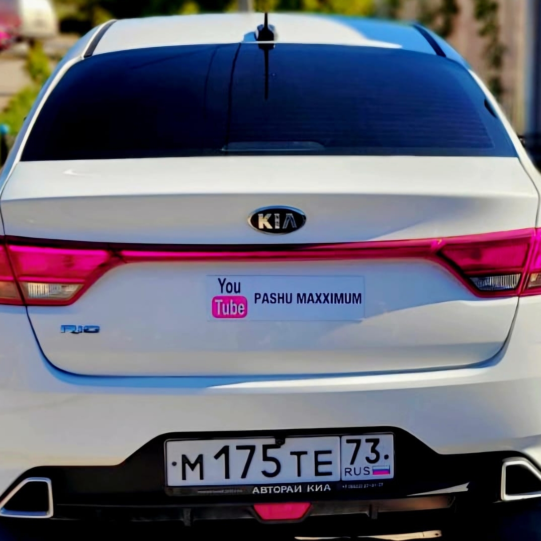 Иконка канала PASHU MAXXIMUM