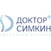 Иконка канала Доктор Симкин - клиника остеопатии