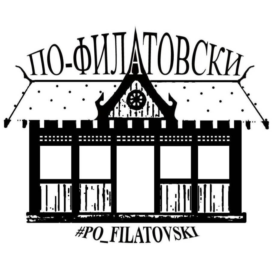 Иконка канала Мастерская-Лаборатория "По-Филатовски"