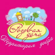 Иконка канала База отдыха "Розовая дача"