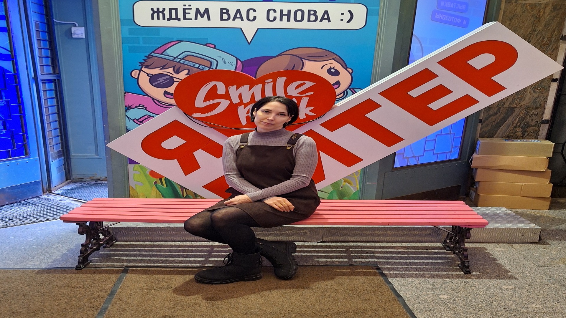 Иконка канала БОГДАНОВА АНАСТАСИЯ