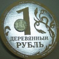 Иконка канала deko-media: производство экранирующих изделий