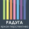 Иконка канала ГК РАДУГА