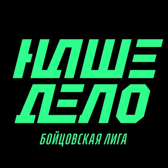 Иконка канала Наше Дело