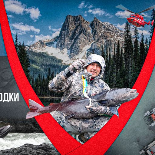 Иконка канала Рыбалка. Горные реки Сибири (Сергафан ТВ)