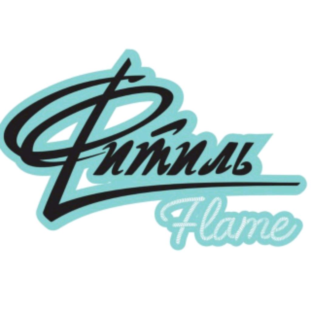 Иконка канала Фитиль Flame