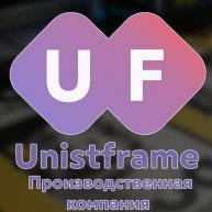 Иконка канала Рекламно-производственная компания «Unistframe»