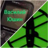 Иконка канала Коп в провинции!