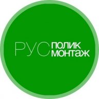 Иконка канала РусПолик