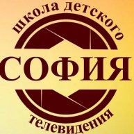 Иконка канала Школа детского телевидения "София"